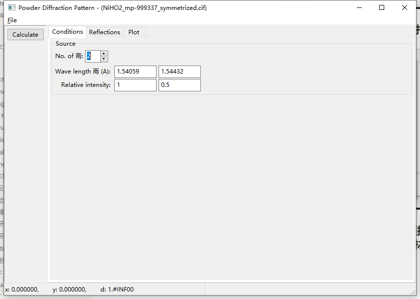 VESTA模拟XRD图谱 | 一一风荷举